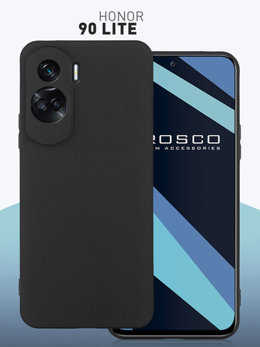 Чехол для Honor 90 Lite (Хонор 90 Лайт), тонкий с матовым покрытием и ...