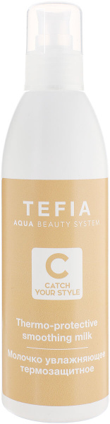 Tefia Молочко для волос, 250 мл купить на OZON по низкой цене (178055852)