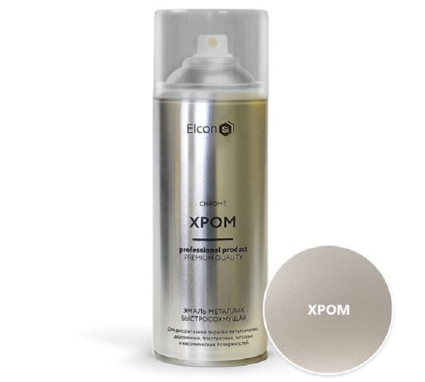 Краска аэрозольная декоративная Elcon Decor хром 520 мл купить на OZON по низкой цене (344928378)