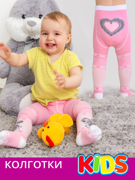 Колготки Девочки AMICHEVOLE BERCHELLI, размер 98, 104 розовый Трикотаж Россия На любой сезон ...