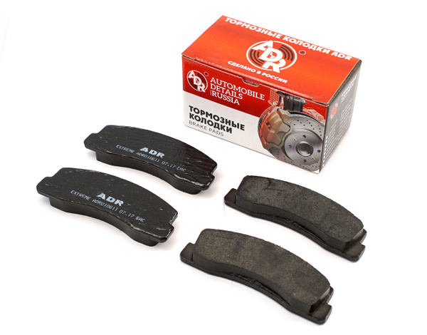 Колодки тормозные для автомобиля ВАЗ 2121 передние ADR купить на OZON по низкой цене (595355012)