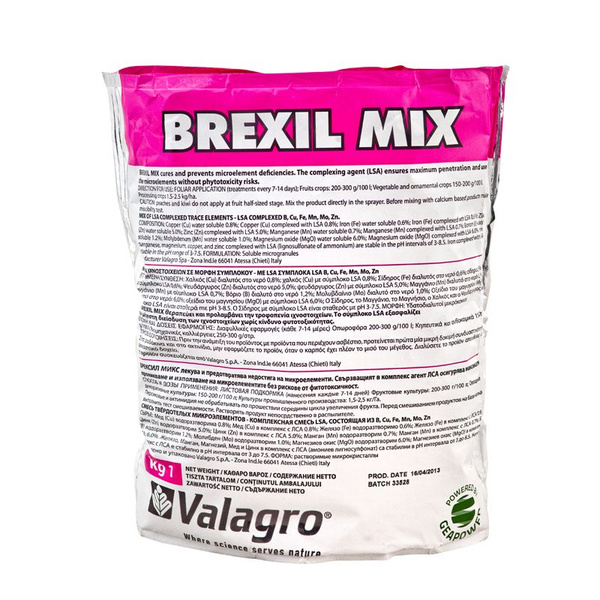 Удобрение Валагро Брексил Микс (Valagro Brexil Mix), 1 кг купить на ...