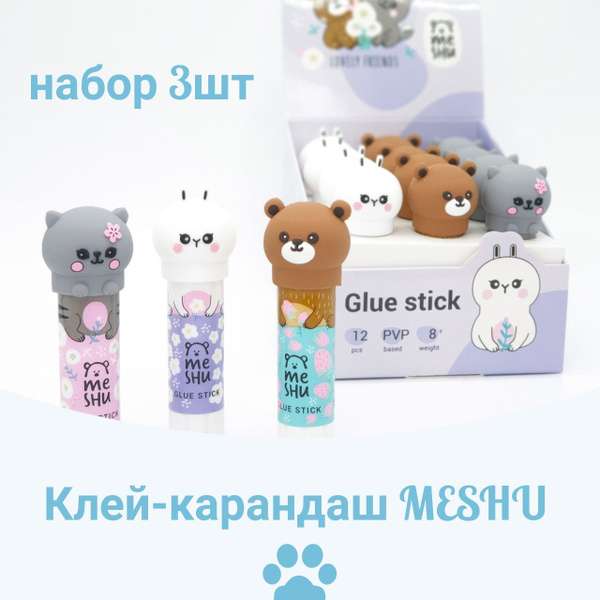 MESHU Клей-карандаш 3 шт./ 24 г. купить на OZON по низкой цене (845138341)