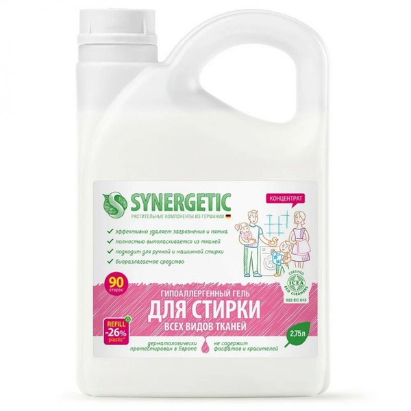 Гель для стирки SYNERGETIC универсальный, 2.75 л купить на OZON по низкой цене (1601982084)
