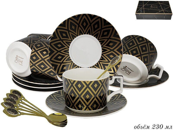 Сервиз чайный Нельзя мыть в посудомоечной машине Lenardi, на 6 перс. купить c доставкой на OZON ...