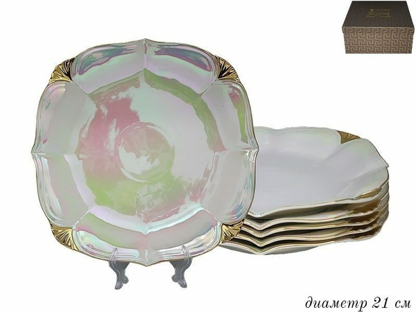 Набор тарелок Lenardi, Фарфор, диаметр 26 см купить c доставкой на OZON по низкой цене (2336459180)