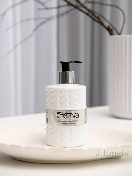 Жидкое мыло туалетное для рук парфюмированное 400мл купить на OZON по ...