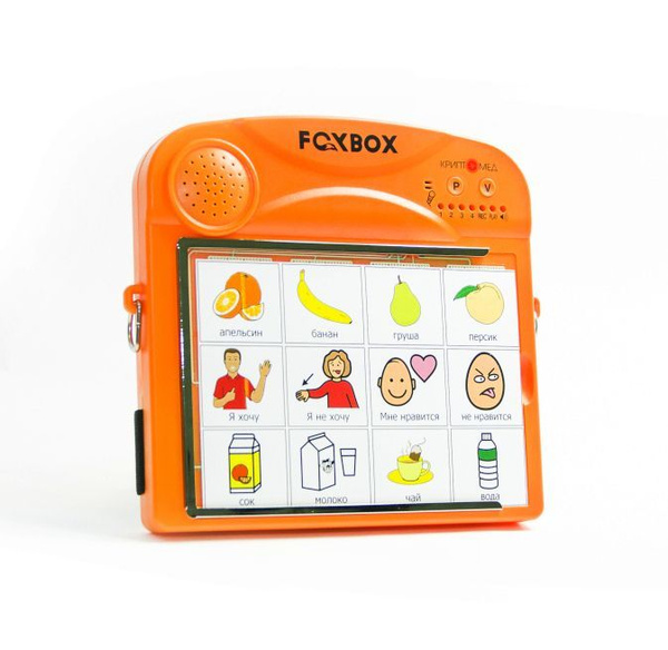 Коммуникатор FoxBox купить на OZON по низкой цене (1218767181)