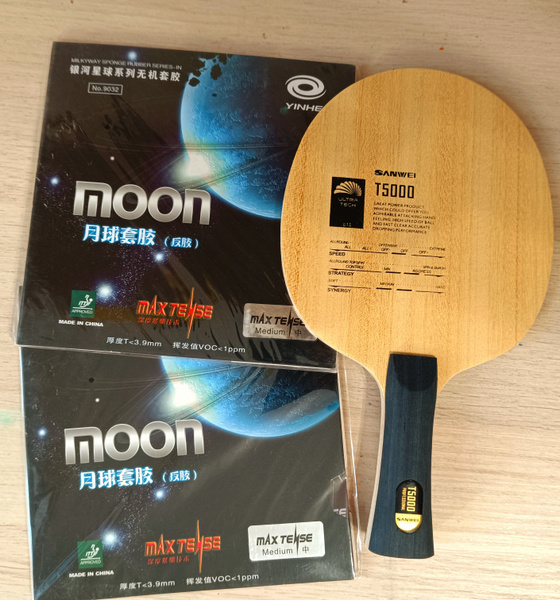 Ракетка для настольного тенниса Ручной сборки! Sanwei T5000 + Yinhe moon (Универсально-атакующая ...