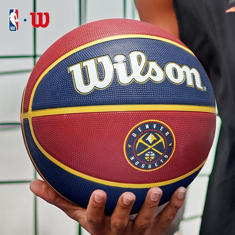 Мяч баскетбольный Wilson Sorrel and Blue купить по выгодной цене в ...