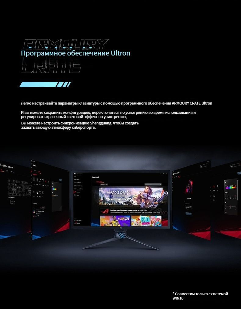 ASUS Игровая клавиатура беспроводная ROG claymore II ABS RX, (ROG RX Red), Английская раскладка ...