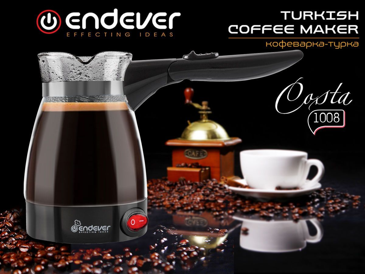 Турка электрическая для кофе Endever Costa -1008 / 500 мл / стеклянная купить на OZON по низкой ...
