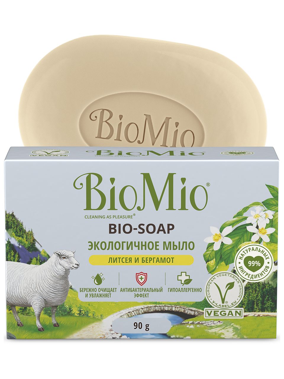 Мыло туалетное экологичное BioMio Bio-Soap с эфирными маслами литсея ...