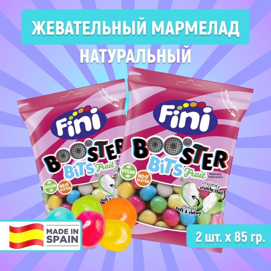 FINI / Жевательные конфеты "BOOSTER BITS FRUIT", 2 шт*90 гр./ Без ...