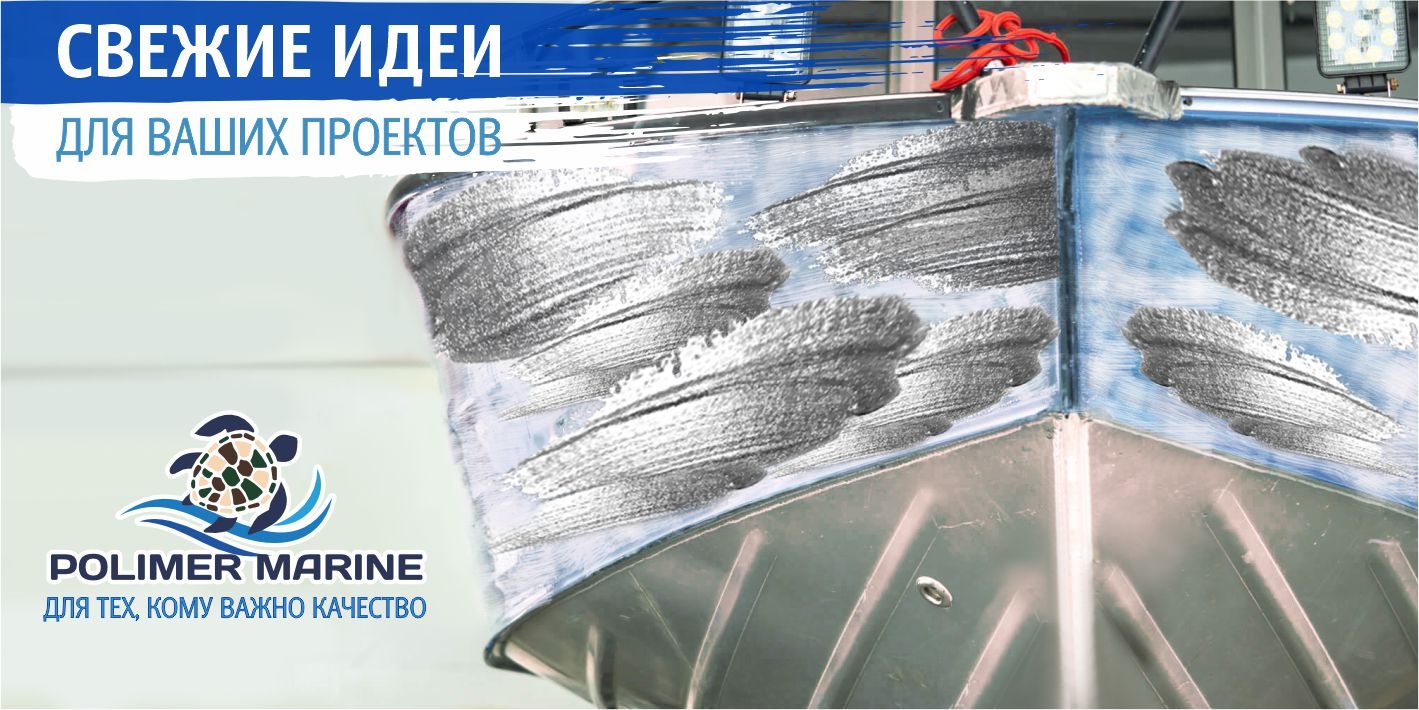 Эпоксидный грунт по металлу, бетону, стеклопластику Двухкомпонентная 2К ...