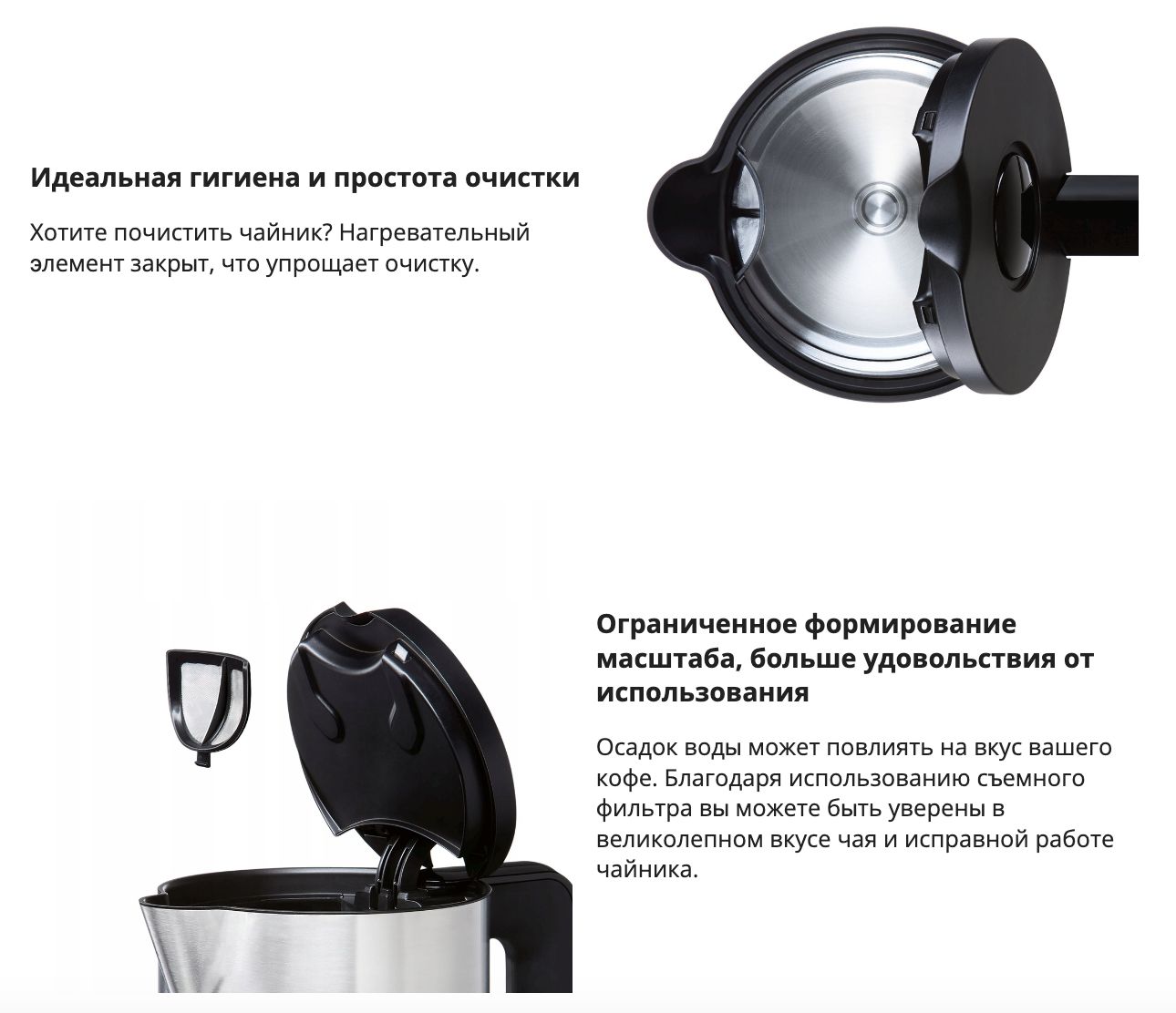 Купить электрический чайник Bosch TWK86, Металл/пластик по низкой цене ...
