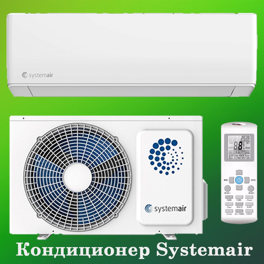 Сплит-система Systemair SYSPLIT WALL SIMPLE 12 HP Q до 36м2 - купить по доступным ценам в ...