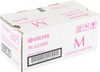 Расходник для печати KYOCERA TK-5220C, Пурпурный (magenta), для ...