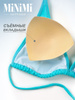 Купальник раздельный Женский Minimi бирюзовый Пляжный, размер 65B Плавание Китай Однотонный ...