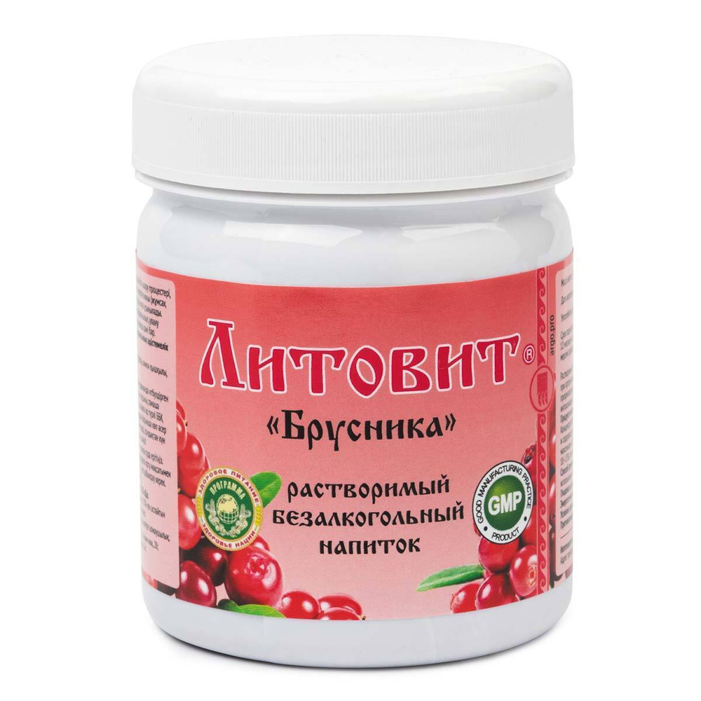 Литовит напиток растворимый "Брусника", 140 г от НПФ Новь - купить с ...
