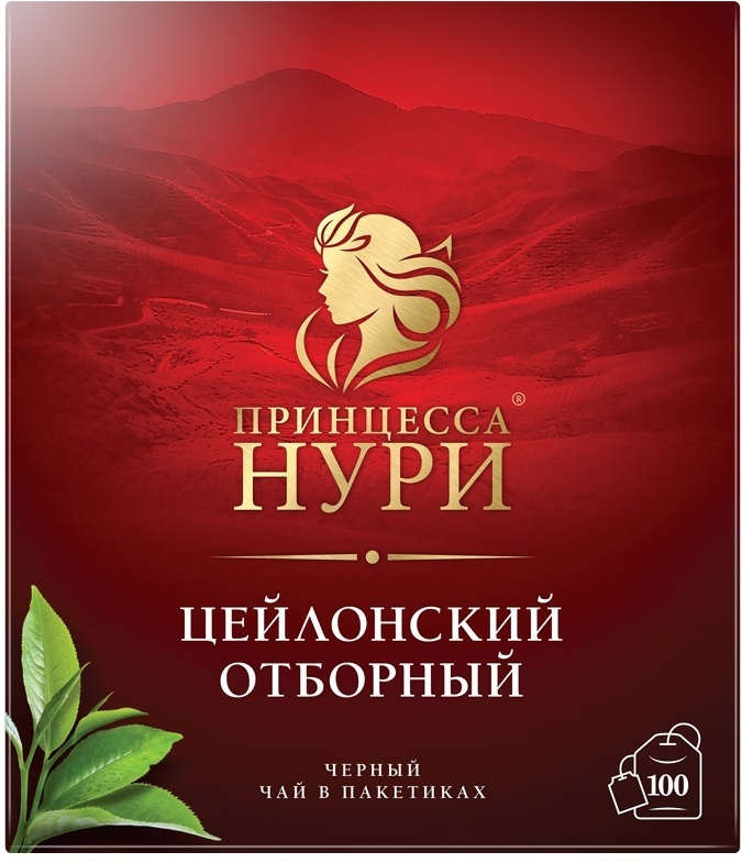 Чай в пакетиках чёрный Принцесса Нури Цейлонский Отборный, 100 шт ...
