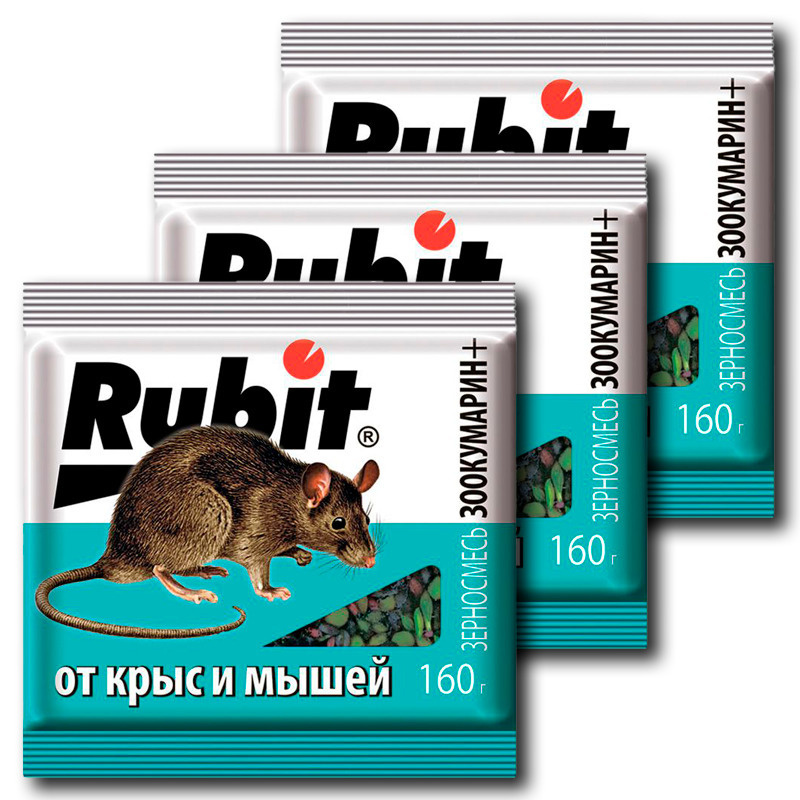 Rubit Химическое средство от садовых вредителей - купить с доставкой по ...