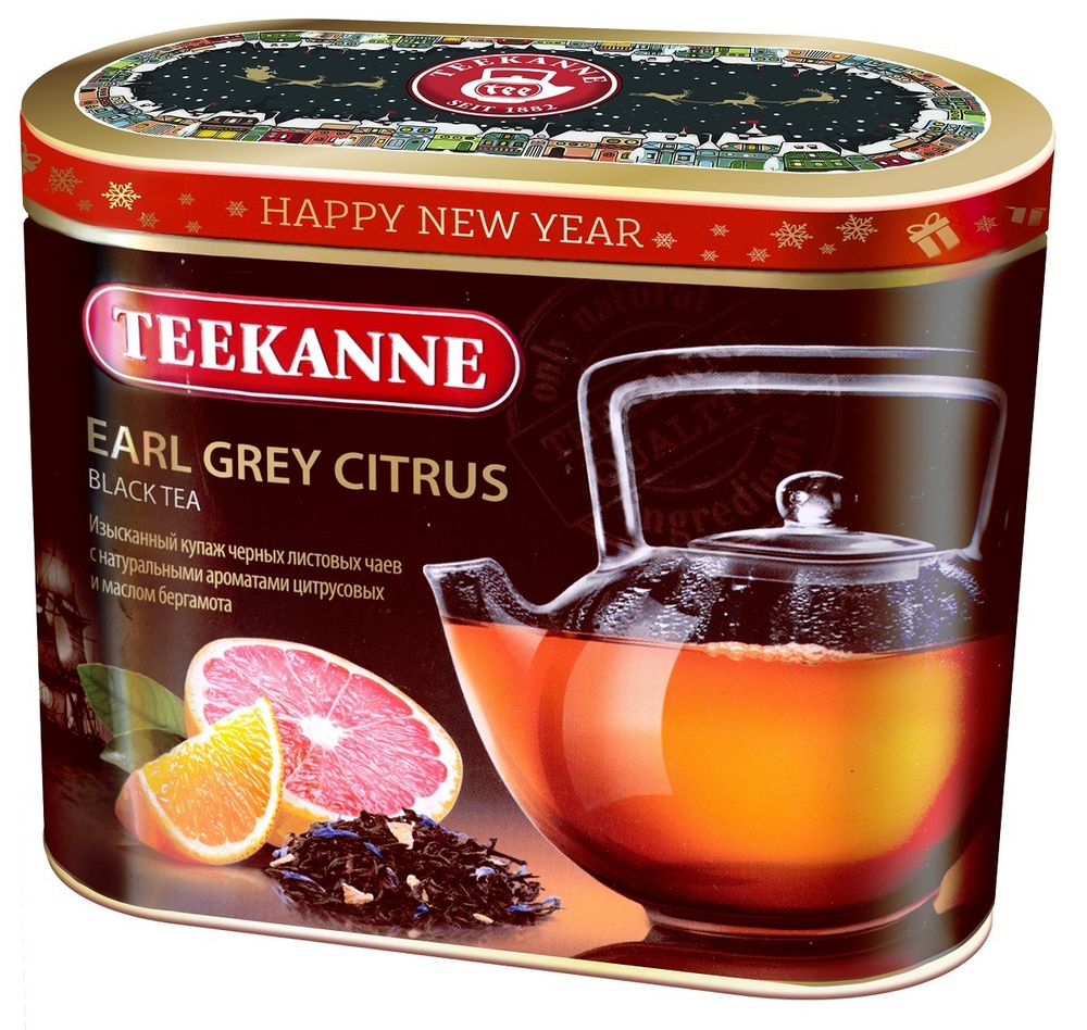 Чай черный Teekanne Эрл Грей - Цитрус лист 150 г - купить с доставкой ...
