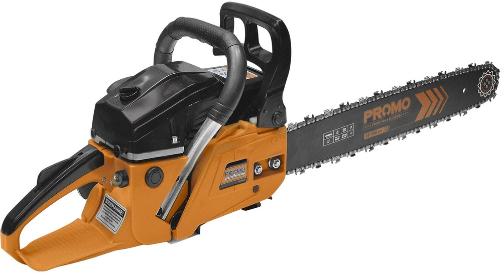 Бензопила Carver PSG-52-18 1900Вт 2.6л.с. дл.шин.:18" (45cm) - купить с ...