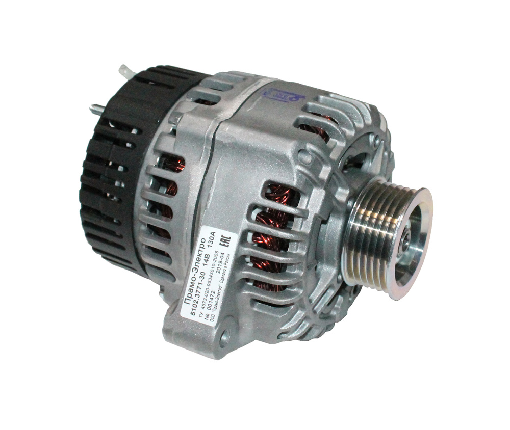 Генератор ВАЗ 2112 130А (АвтоВАЗ) /5102.3701 30/ в уп. - LADA арт ...
