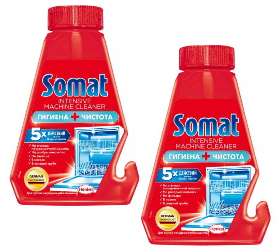 Чистящее средство для посудомоечной машины Somat Intensive Machine ...