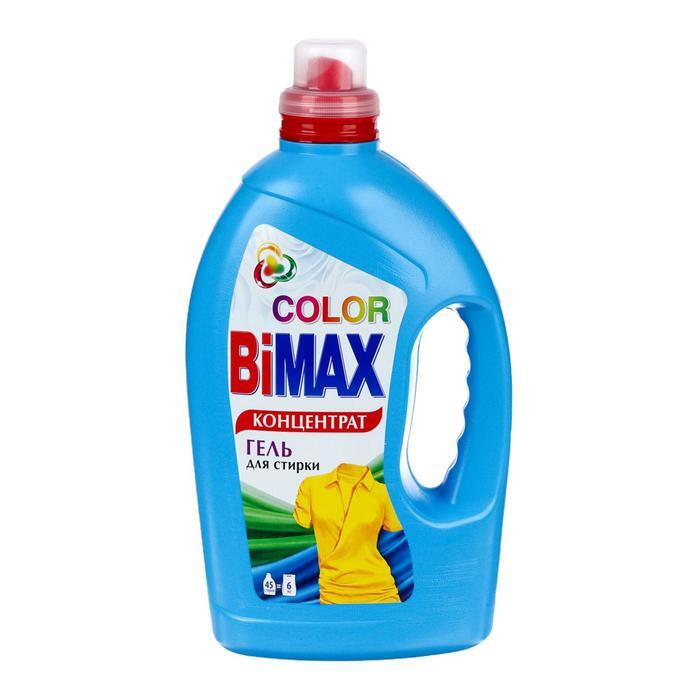 Гель для стирки BiMax Color, 2600 мл - купить с доставкой по выгодным ценам в интернет-магазине ...