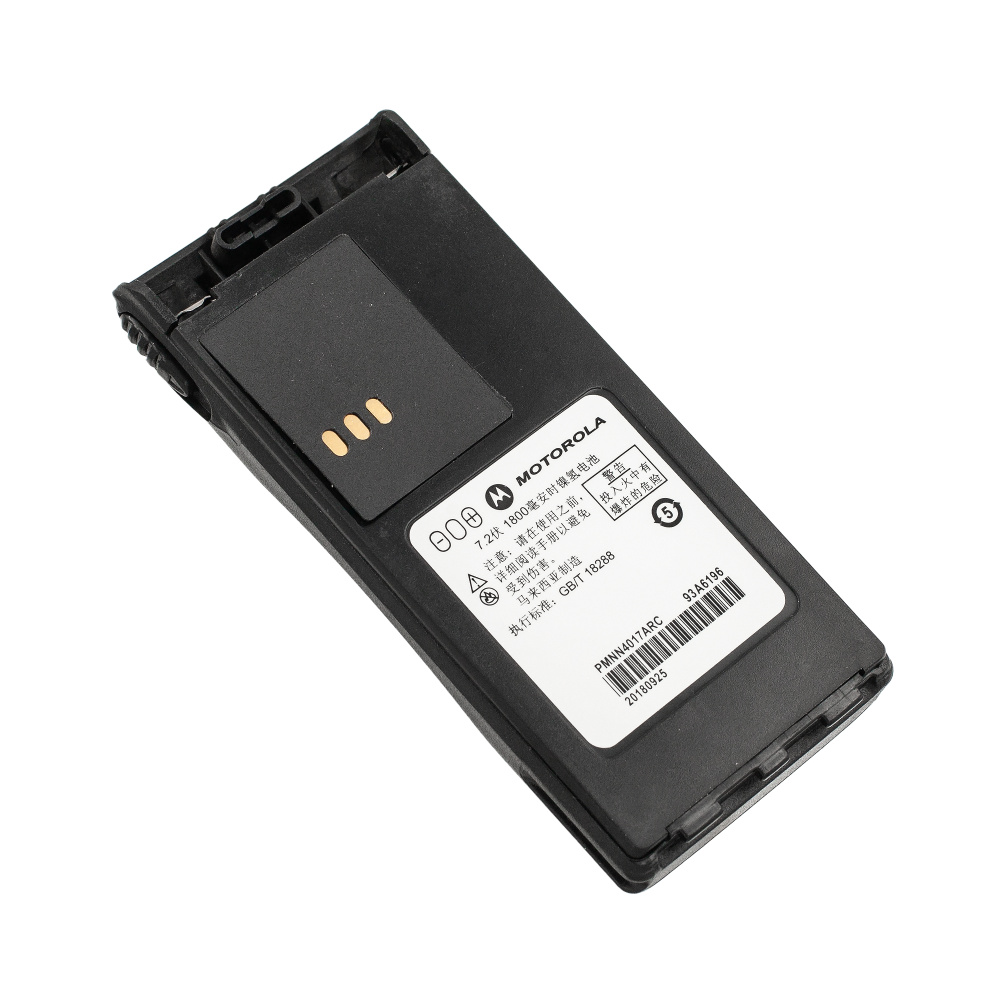 Аккумулятор для радиостанций Motorola P080 P040 GP88S CT150 CT250 ...