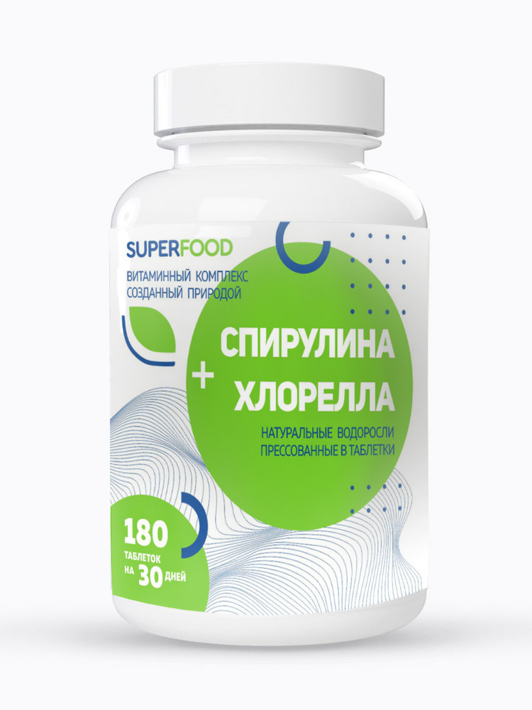Спирулина и хлорелла на 30 дней натуральные водоросли в таблетках ...