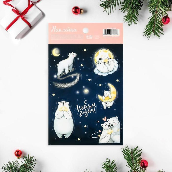 Наклейки новогодние 11 х 15 см / Миша / медведь / медвежонок ...