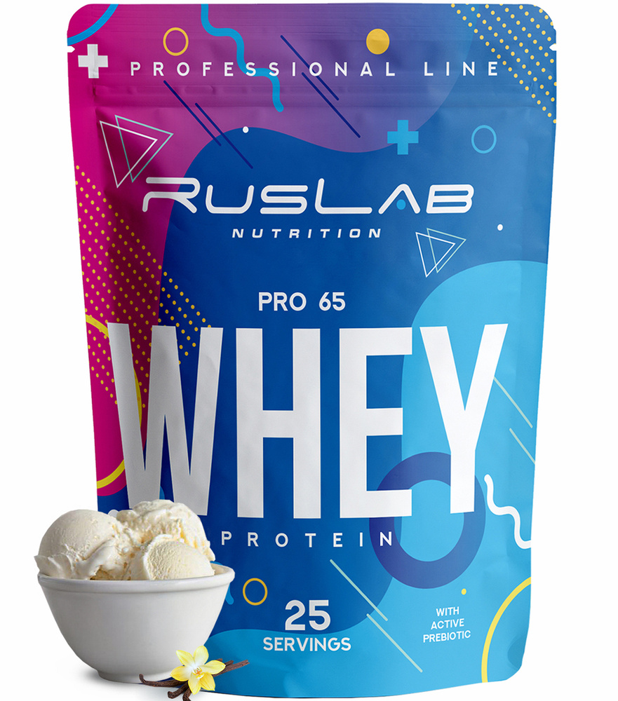 Протеин сывороточный WHEY PRO 65, белковый коктейль (800 гр),вкус ...