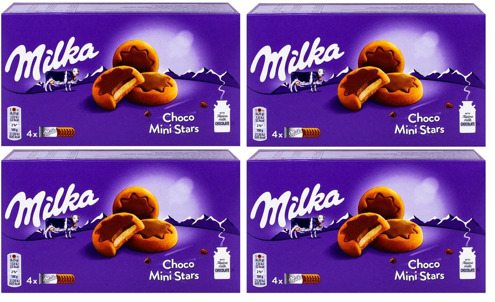 Печенье Милка Чоко Мини Старс / Milka Choco Mini Stars 4 шт х 150 гр ...