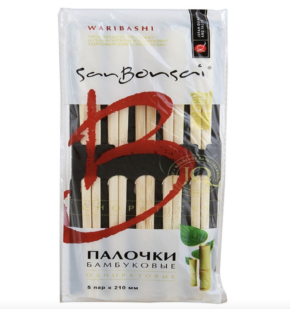 SanBonsai Палочки для еды, 20 см, 10 шт - купить с доставкой по ...
