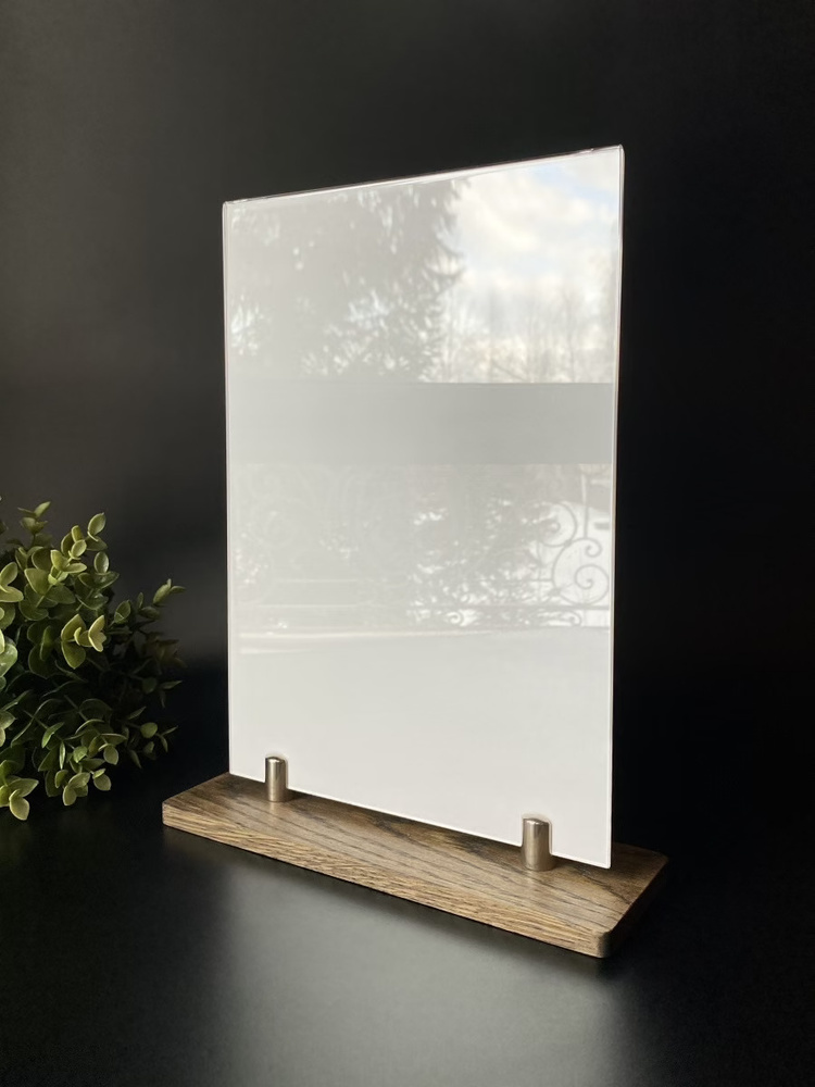 Тейбл тент А4 менюхолдер подставка меню ценникодержатель фоторамка массив дуба оттенок