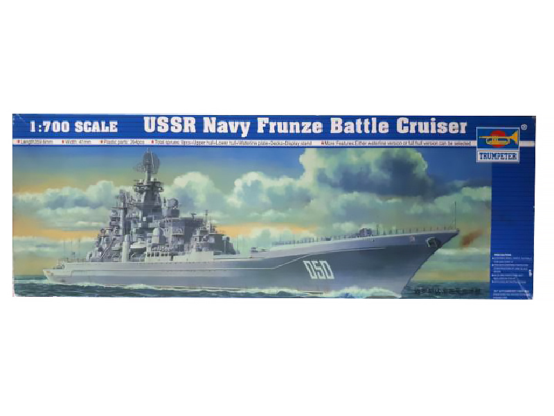 05708 Trumpeter сборная модель Советский крейсер Фрунзе (1:700 ...
