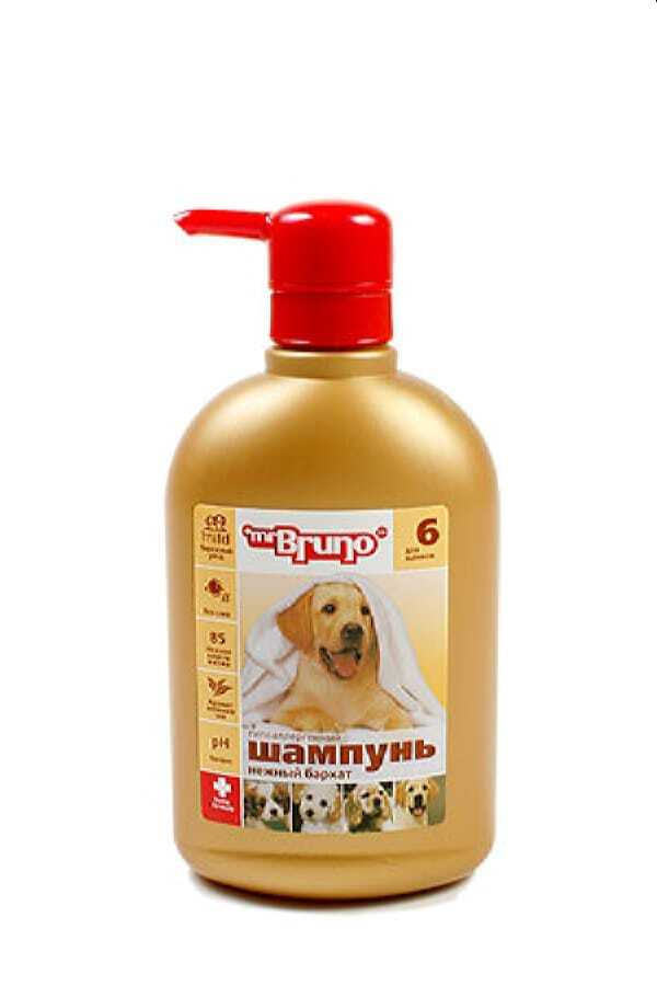 Шампунь №6 "Нежный бархат" для щенков, 350мл - купить с доставкой по ...