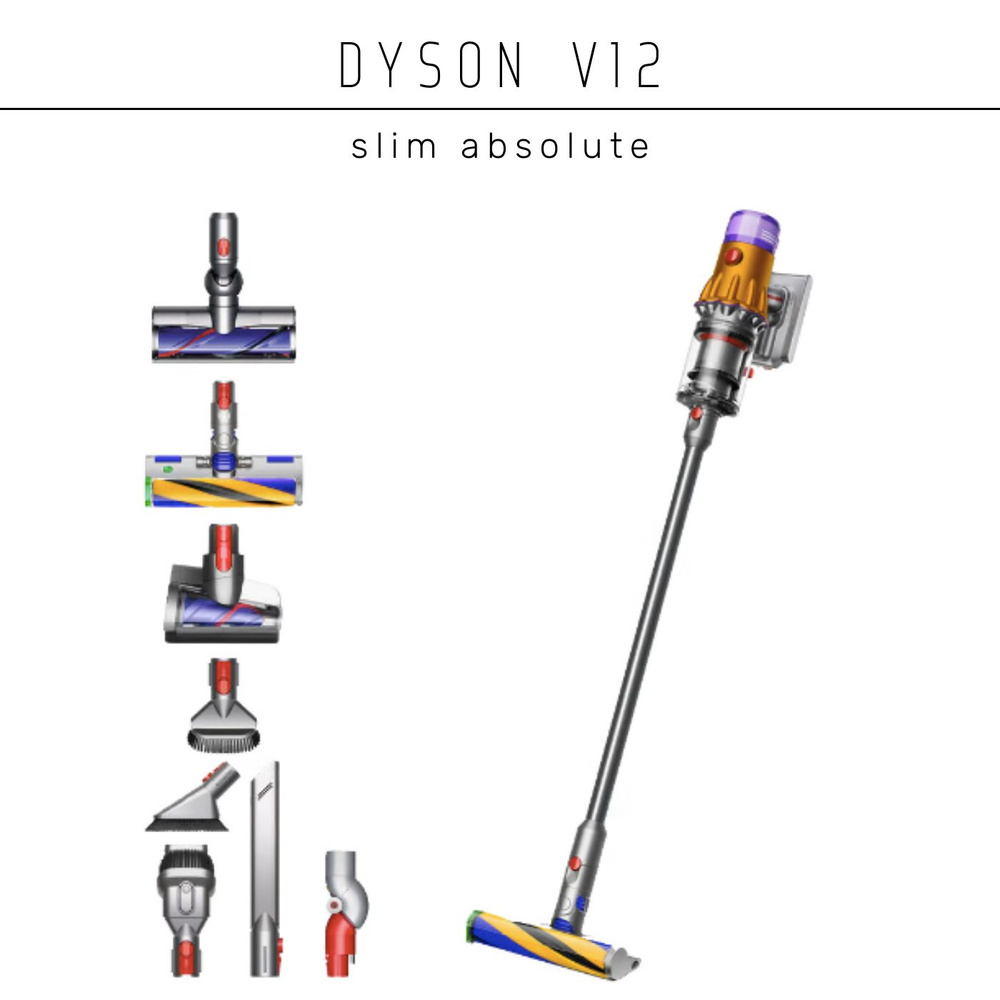 Пылесос 2 в 1 Dyson V12 Detect Slim Absolute - купить с доставкой по ...