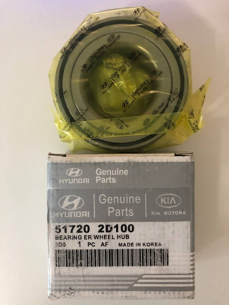 Подшипник ступицы HYUNDAI / KIA (MOBIS) 51720-2D100 (Elantra, Matrix ...