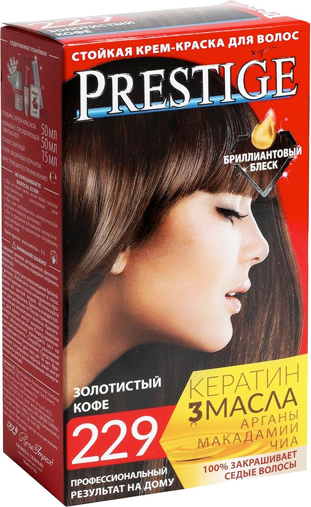 VIP`S Prestige Краска для волос, 115 мл - купить с доставкой по ...