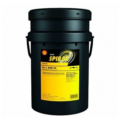Shell Spirax S3 G 80W-90 (20л) трансмиссионное масло купить c доставкой ...