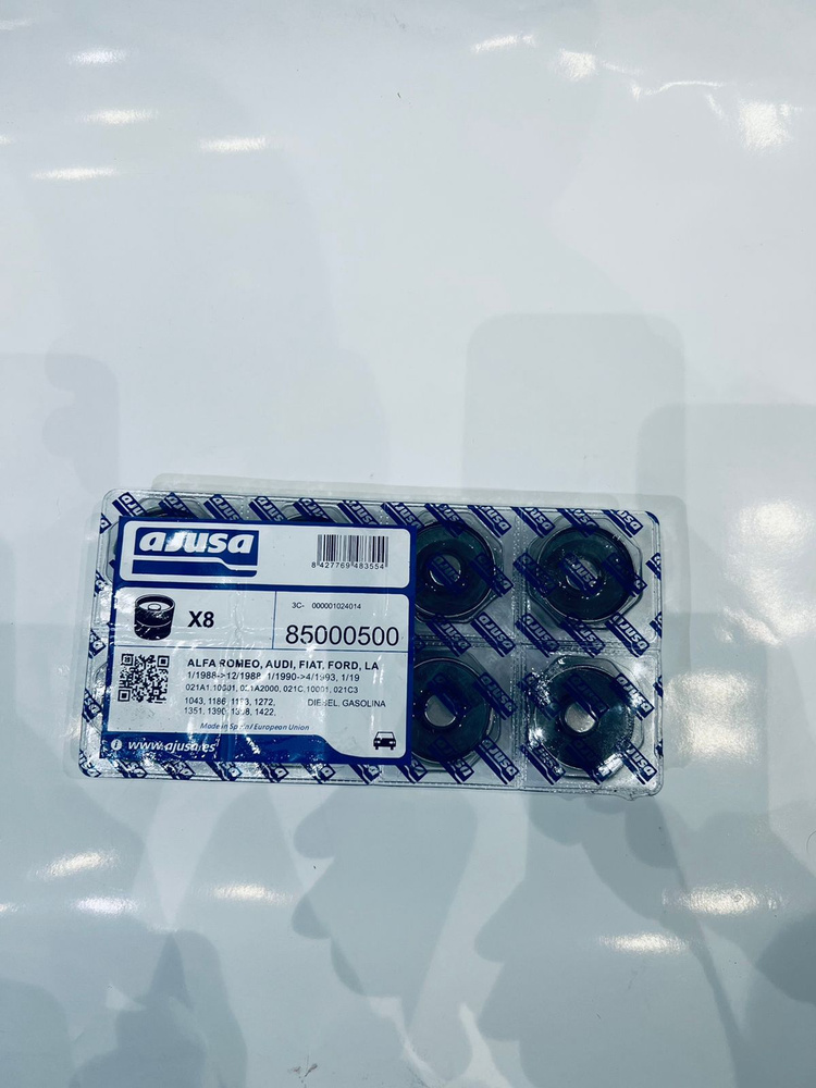 Гидрокомпенсатор AJUSA на Alfa Romeo. Audi. Fiat. Ford (16 ШТ.) - Ajusa ...