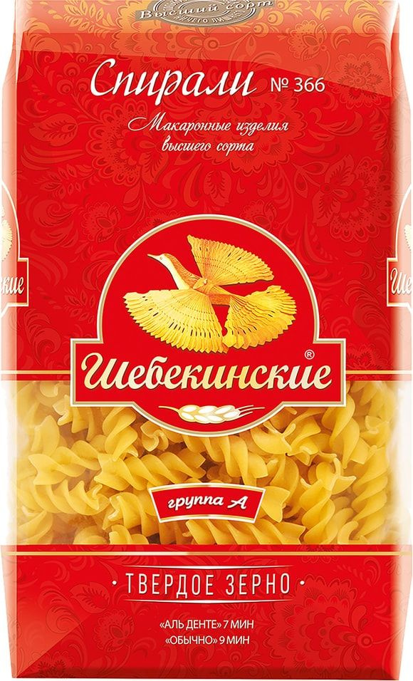 Макароны Шебекинские №366 Спирали 450г х 3шт - купить с доставкой по ...