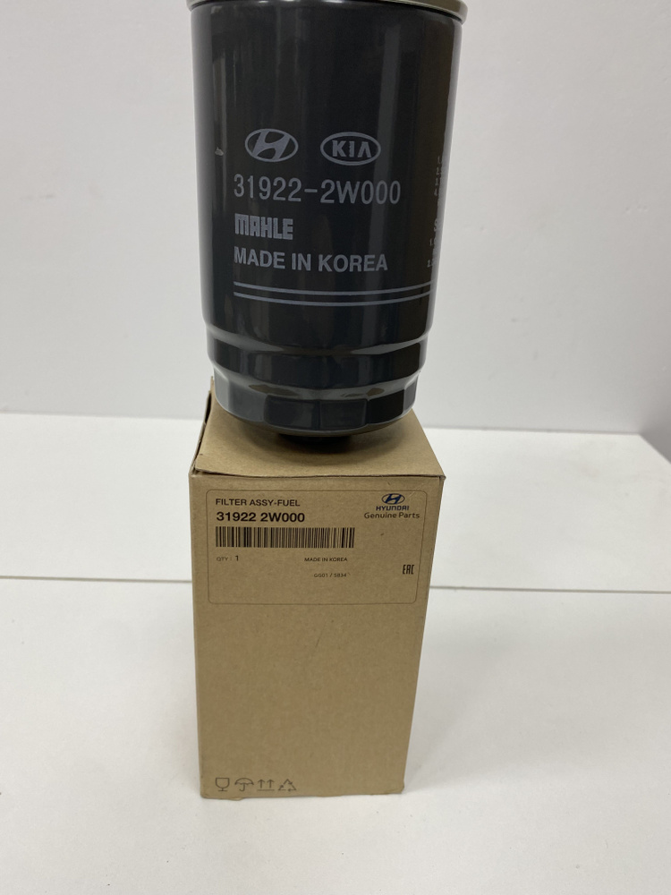 Hyundai-KIA Фильтр топливный арт. 319222W000, 1 шт. купить на OZON по ...