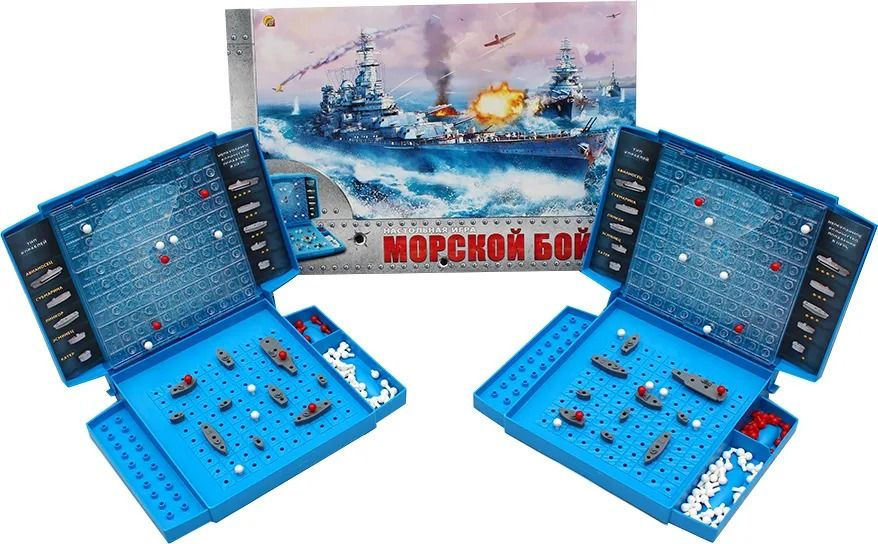 Настольная игра Рыжий кот "Морской бой" для двоих, ИН-1760 - купить с ...