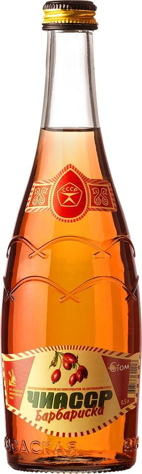 Напиток Чиасср Барбарис 500мл - купить с доставкой по выгодным ценам в ...