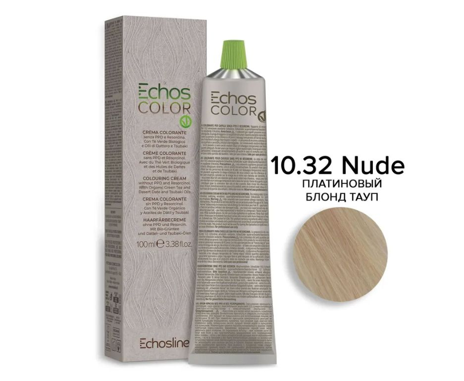 Echos Line Краска для волос, 100 мл - купить с доставкой по выгодным ценам в интернет-магазине ...